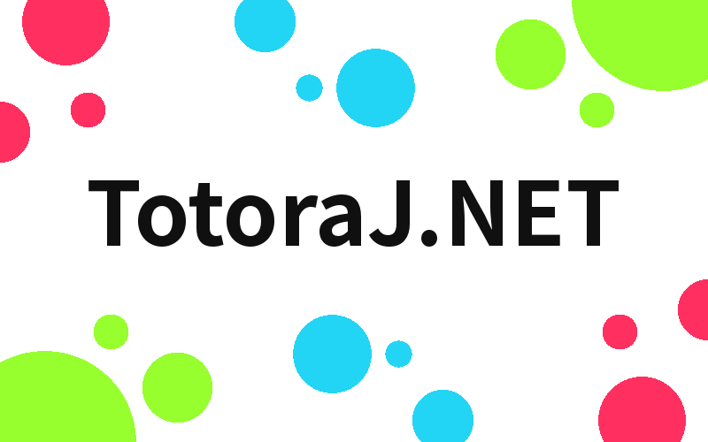 totoraj.net v3 | TotoraJ.NET